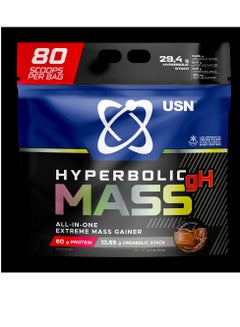USN Hyperbolic Mass Gh 6kg Dutch Chocolate Bag High Calorie Mass Gainer ...
