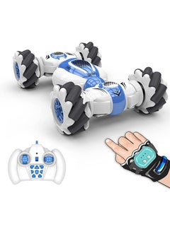 YelaJoy Children's Toy Double Control Morphing Double-sided Stunt Car ...