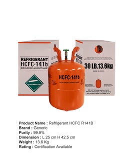 Generic Refrigerant Gas R141B UAE | Dubai, Abu Dhabi
