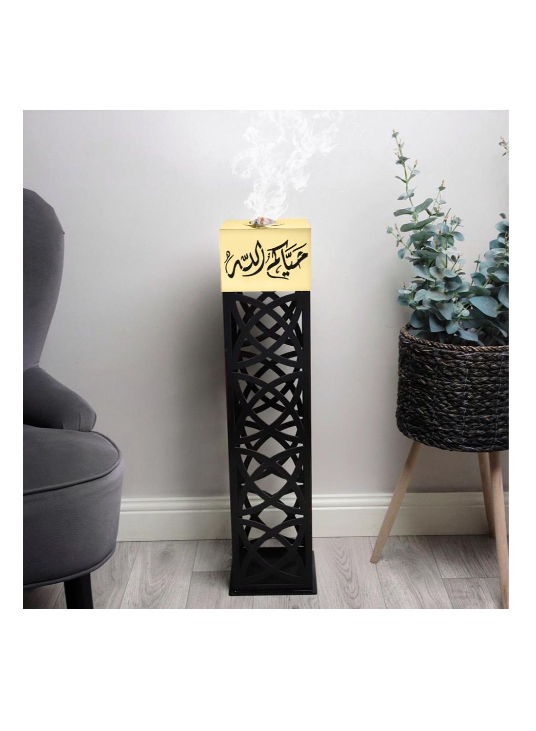 Story Of Candle Diyafah Incense Burner and Smoker Bearing an Arabic ...