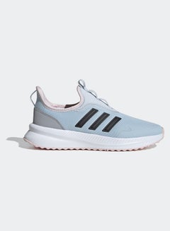 Adidas X_PLR Pulse Shoes Egypt | Cairo, Giza