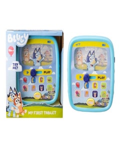 BLUEY BLUEY - Bluey's Tablet | Best Price KSA | Riyadh, Jeddah