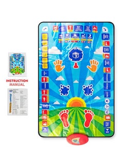 DubaiGallery Smart Prayer Mat for Kids Educational Prayer Mat Fun, Easy ...