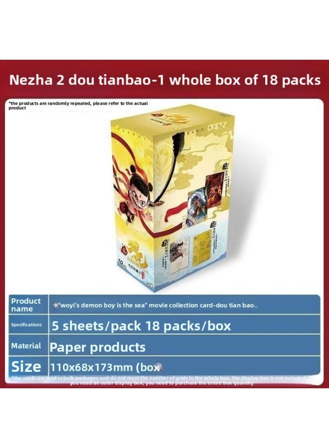 Generic Official Card Game Nezha Movie Cards Second Pack Full Box Rare ...