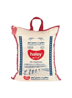 Haley Haley White Basmati Rice, 10 Kg | Best Price KSA | Riyadh, Jeddah