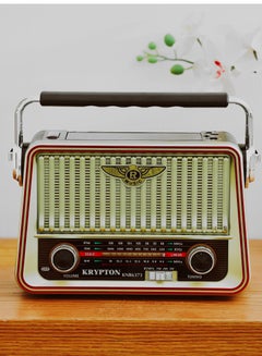 KRYPTON Portable Multi-Function FM/AM/SW Radio with a Solar Panel UAE ...