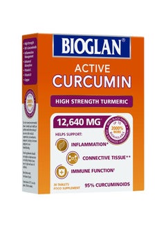 BIOGLAN Active Curcumin Tablets 30'S UAE | Dubai, Abu Dhabi