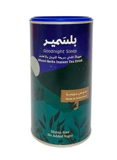BALSAMEER Balsameer baby herbal tea 200 grams KSA | Riyadh, Jeddah