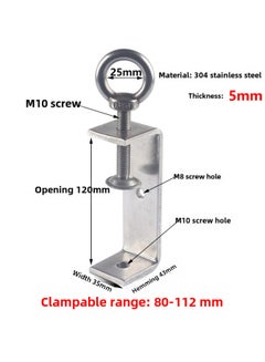 Generic 304 Stainless Steel Tiger Clamp Pipe Clamp Square U-shaped C ...