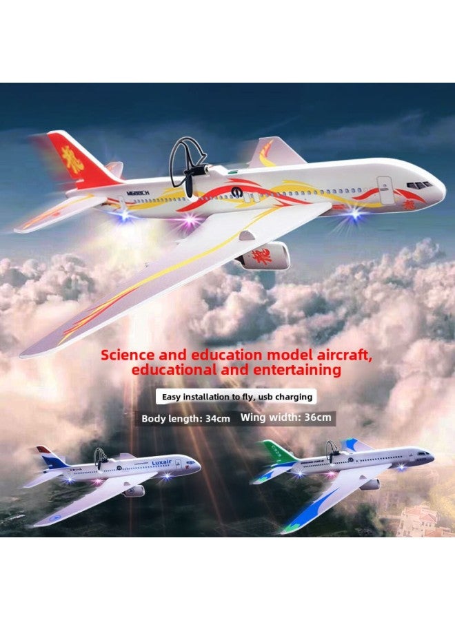 Electric Model Teaching Material C919 Passenger Aircraft Foam Aircraft ...