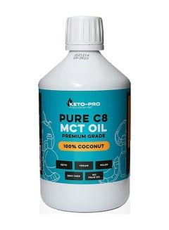 Keto-Pro Keto-Pro MCT Oil 500ml | World's Highest Purity 99.9% C8 | Premium Grade C8 MCT ...