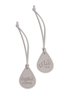 تسوق LeArt وDallah Flask Tags Leather Tags For Tea And Coffee (Set of 2 ...