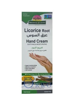 KUSH SECRET Licorice Root Hand Cream 100 ML UAE | Dubai, Abu Dhabi
