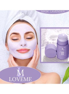 LOVE ME Face mask with lavender extract to moisturize the skin KSA ...
