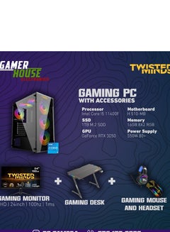 TWISTED MINDS GAMING PC BUNDLE (PC i5 11400f & rtx 3050 + MONITOR 24 ...