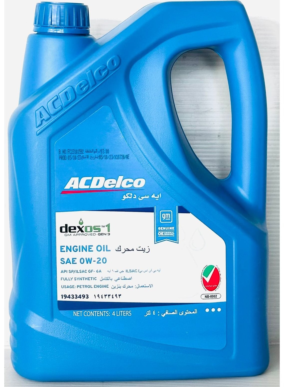 Ac Delco 0W-20 Fully Synthetic Engine Oil 4Ltr | Best Price UAE | Dubai ...