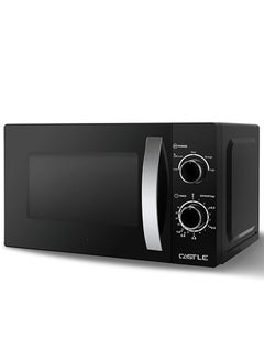Castle Castle Microwave 20L MW 7020 Egypt | Cairo, Giza