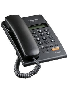 Panasonic Panasonic KX-T7705S Analogue Proprietary Corded Landline ...