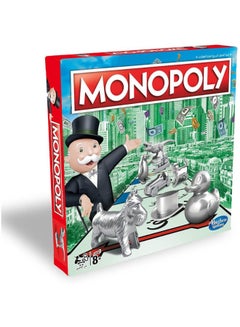 Monopoly Monopoly Classic Game (Arabic Version) UAE | Dubai, Abu Dhabi