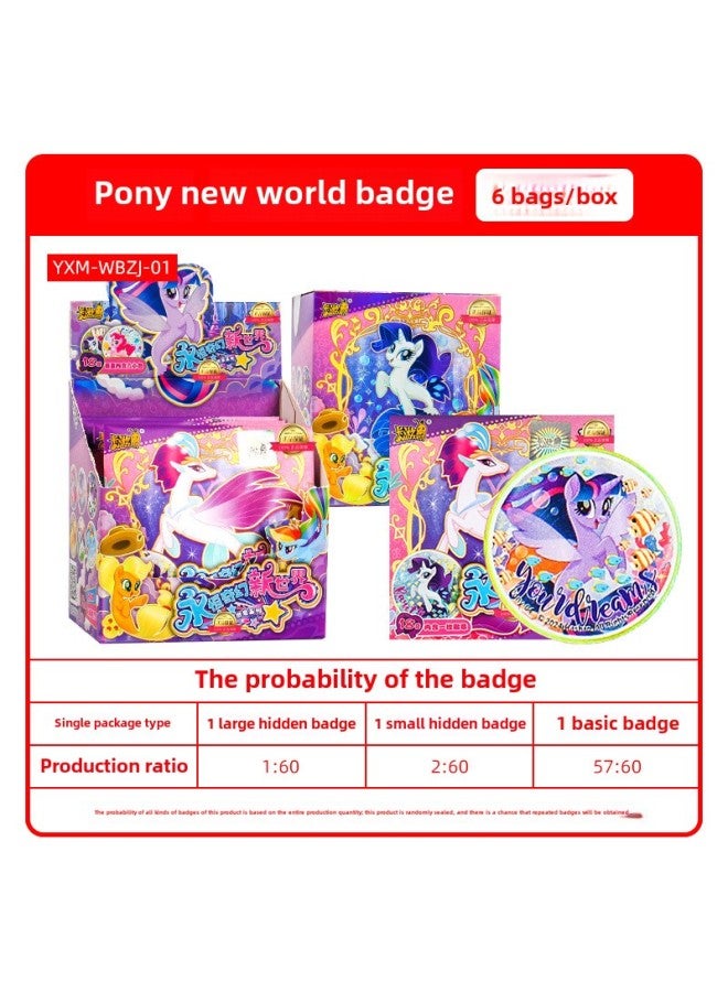 Generic Card Collection Agency Which Magic Child Nao Hai Card Deluxe ...