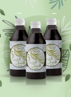 OIL Brand Original Afghan oil offer, 3 packs UAE | Dubai, Abu Dhabi