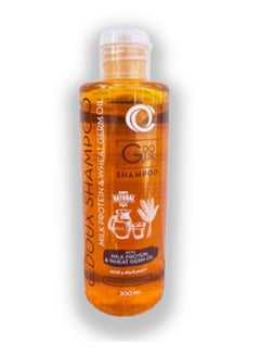 G.DOUX Milk Protein And Wheat Germ Oil Nourishing Shampoo 200ml Egypt ...