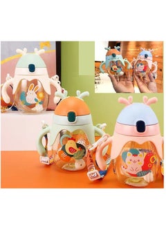 Generic Shalom bottle 350 ml with lovely drawings for children ...
