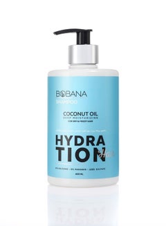 BOBANA Bobana Shampoo with Coconut Oil 400ml Egypt | Cairo, Giza