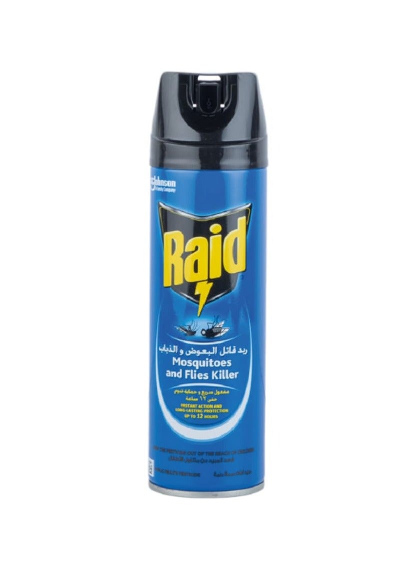 RAID Mosquitoes And Flies Killer, Instant Action And Long-Lasting ...