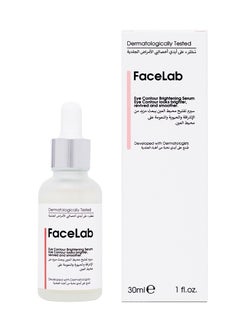 FaceLab FaceLab Brightening Eye Serum - Eye Puffiness Reducer with ...