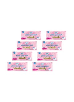 Sofy Maxi Long Musk 16 Sanitary Pads × 8 Packs Egypt | Cairo, Giza
