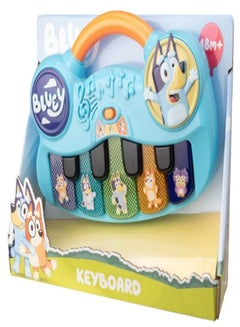 BLUEY BLUEY - Bluey Keyboard | Best Price KSA | Riyadh, Jeddah