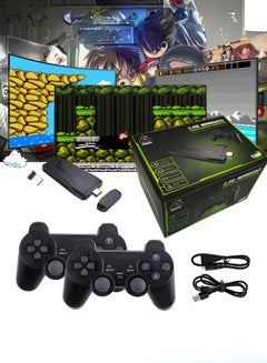 تسوق Generic وY3 Lite HD TV Game Console With 64Gcard 10000 Games 2 ...
