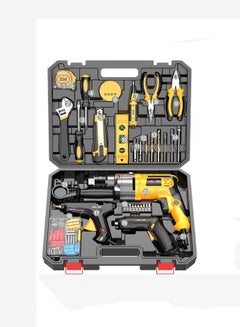 Arabest Tool Set, General Home/Auto Repair Tool Set with Plastic Tool ...