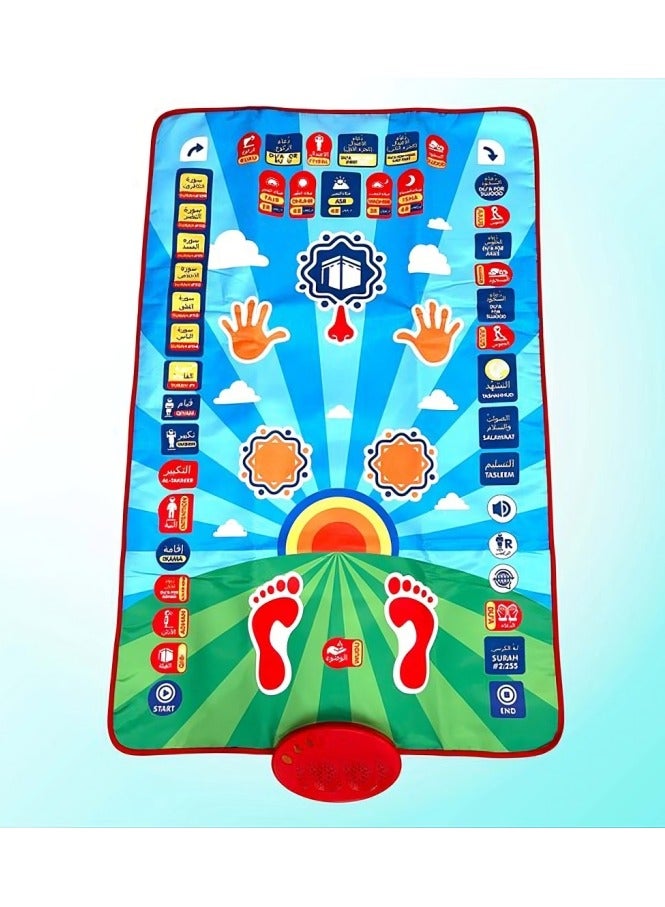 Generic Educational Digital Prayer Mat For Kids | Best Price UAE ...