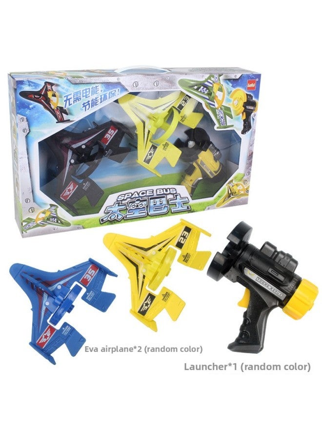 Generic Children's Hand Throwing Glider Lefei Ejection Foam Chattering ...