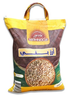 Mahnoor Brown Rice BASMATI 10kg UAE | Dubai, Abu Dhabi