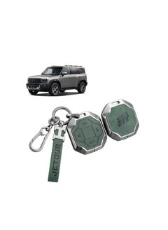 Generic Jetour Traveler T2 Metal Key Cover Full Protection Stylish Key ...