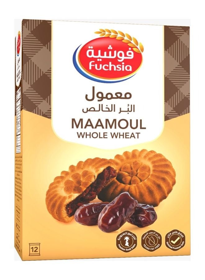 Buy Al Hatab Bakery Whole Wheat Arabic Bread Online | 15 Minutes ...