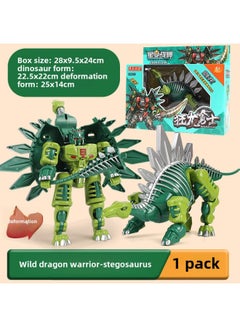 Generic Transfiguration Dinosaur Toy Growth Form King Kong ...