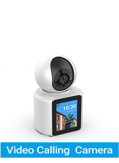 Generic C31 Wi Fi 2MP 1080P Home Intelligent Bidirectional Video Call ...
