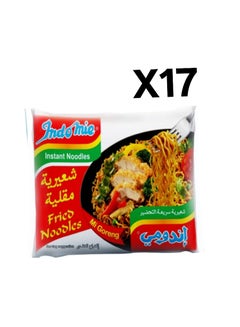 Indomie Indomie Fried Noodles 17 pack | Best Price Egypt | Cairo, Giza