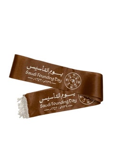 Generic Foundation Day Scarf, Establishment Day Scarf, Saudi Arabia Map ...
