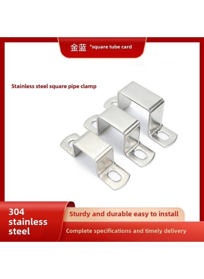 Generic 304 Stainless Steel Square Clamp Square Tube Metal Hoop Ohm ...