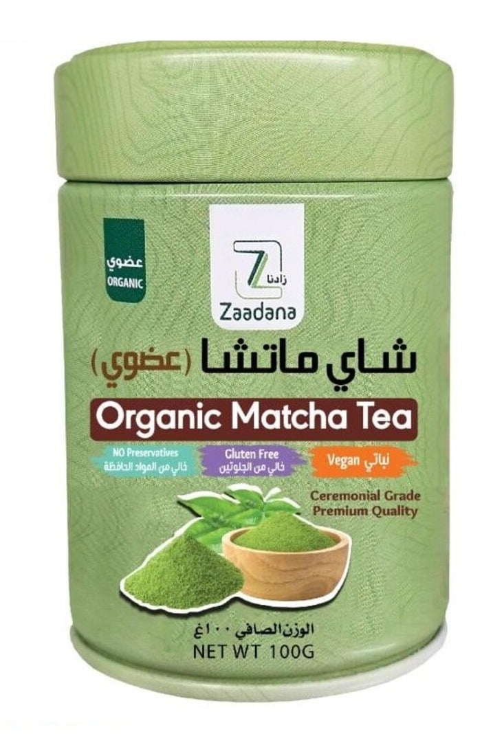 Zaadana Zaadana Organic Matcha Tea – 100g | Best Price KSA | Riyadh, Jeddah