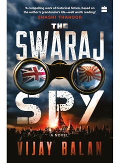 The Swaraj Spy | Best Price UAE | Dubai, Abu Dhabi