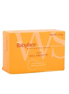 RDL Papaya Milk Soap Baby Face Whitening Soap With Mela White 135g ...