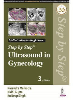 Step by Step Ultrasound in Gynecology | Best Price UAE | Dubai, Abu Dhabi