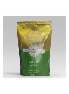 تسوق Najjar وGold Cardamom Light Roast Coffee 225 grams أونلاين في مصر