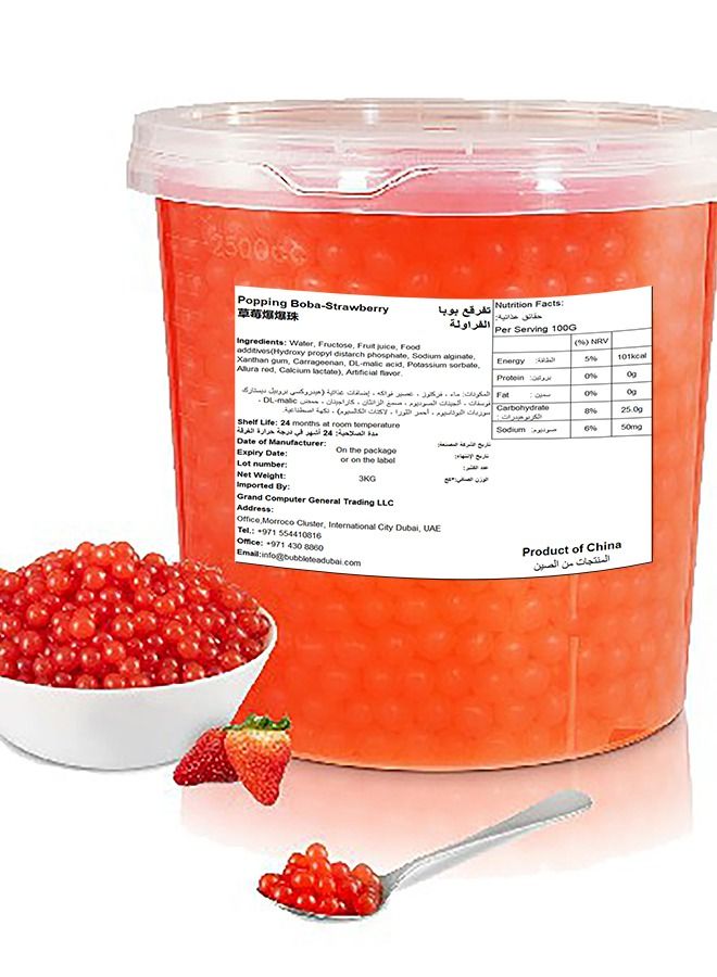 BOSTON COOLERS Strawberry Boba Original Boston Coolers 3 Kg For Bubble ...